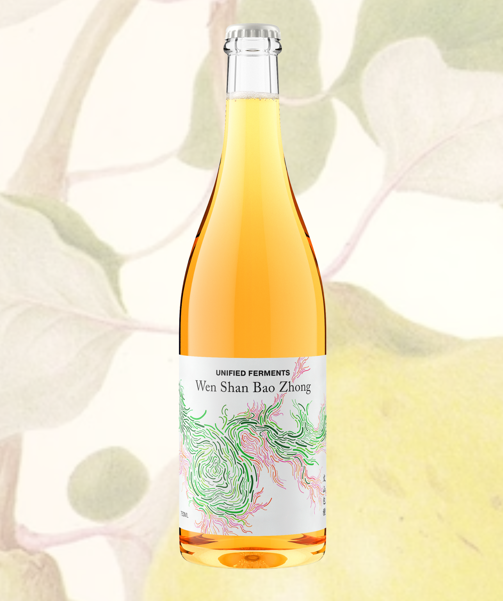 UF - Wen Shan Bao Zhong - New York Natural Wine – US Natural Wine