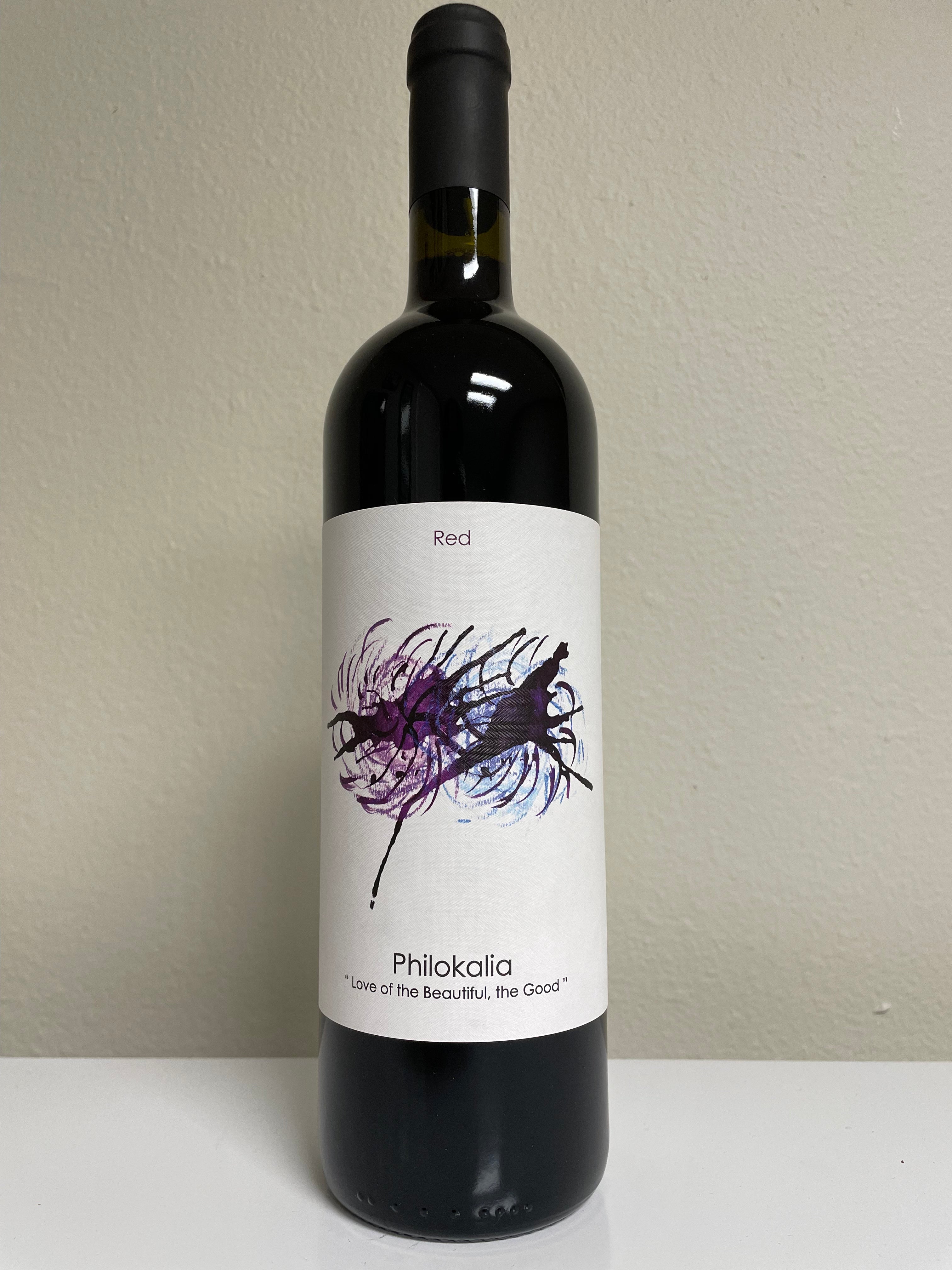 Palestinian Natural Wine - Philokalia - Red Wine – US Natural Wine
