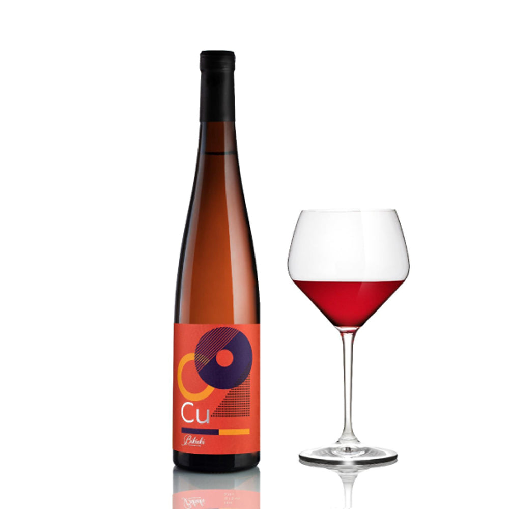 Cu - Pinot Grio - Orange Wine - Serbian Natural Wine – US Natural Wine